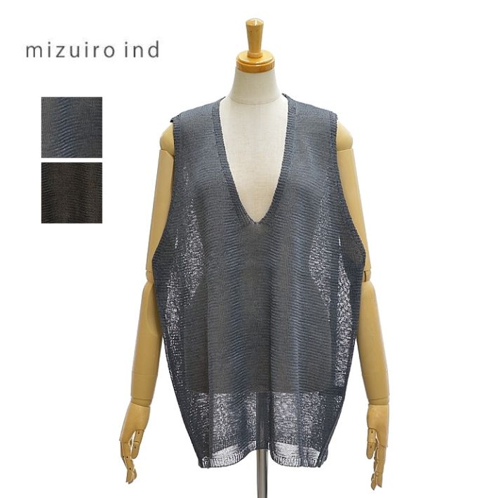 【楽天市場】ミズイロインド ワイドVネックベスト 2-220029 レディース mizuiro ind [メール便可]：INFINITY Co.，Ltd.