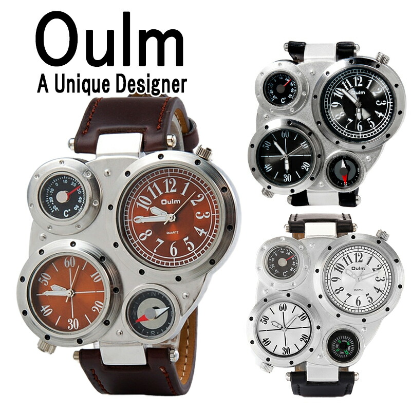 【楽天市場】Oulm 腕時計 日本製ムーブメント ビッグフェイス デュアルタイムス ダブルタイムス タイムゾーン クオーツ ブラウン ブラック ...