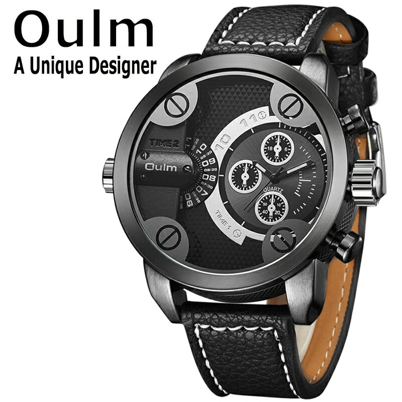 【楽天市場】送料無料 Oulm 日本製ムーブメント 腕時計 ビッグフェイス フルステンレス ステンレス デュアルタイム ダブルタイム タイム ...