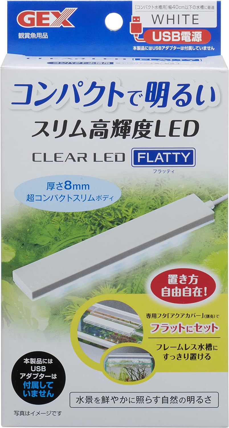 【楽天市場】【訳あり】ジェックス GEX クリアLED フラッティ ホワイト スリム高輝度LED 40cm以下水槽 4972547041593 ペット・ペットグッズ 熱帯魚・アクアリウム 水槽 ...