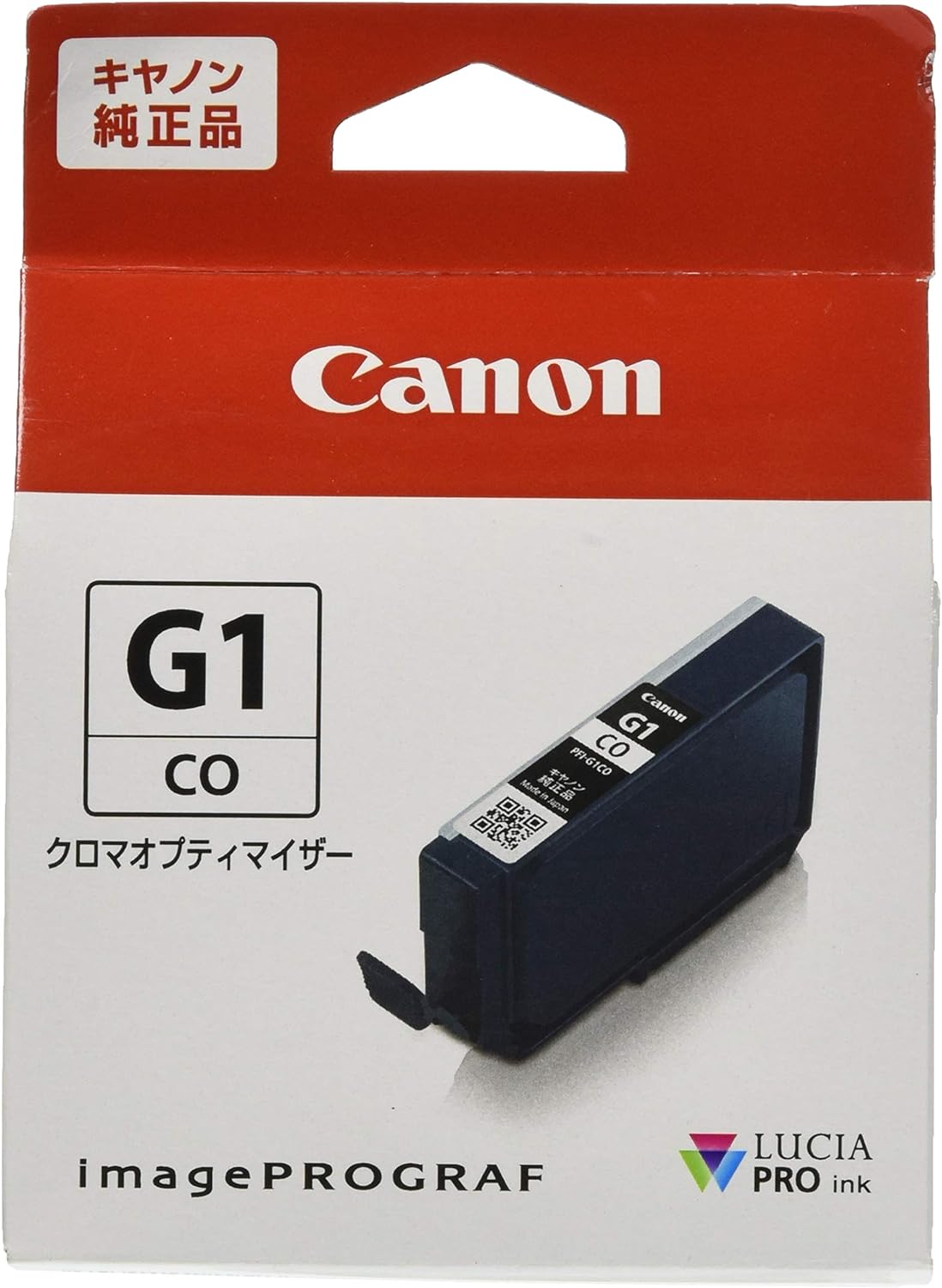 【楽天市場】【訳あり】Canon 純正インクタンク PFI-G1クロマオプティマイザー PFI-G1CO 小：iiKaKaKuのペット館