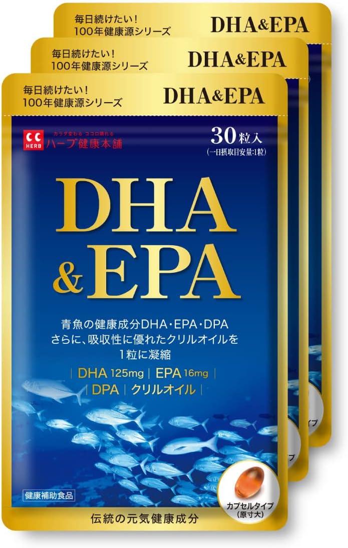 【楽天市場】【訳あり】DHA & EPA 30粒 (1日1粒 30日分) 3袋セット オメガ3 omega3 フィッシュオイル クリルオイル DPA DHA EPA サプリメント 健康補助食品 ...