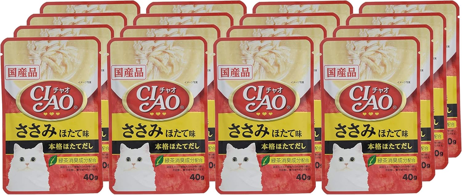 【楽天市場】賞味期限2026.02.20【わけあり]【ドッグフード】チャオ (CIAO) パウチ ささみ・ほたて味 40g 16個セット9000388368007 4901133618574 ...