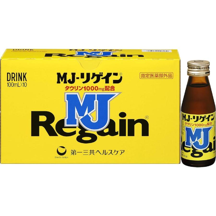 【楽天市場】【わけあり】【指定医薬部外品】MJリゲイン 100MLX10本 4987081448180：iiKaKaKuのペット館