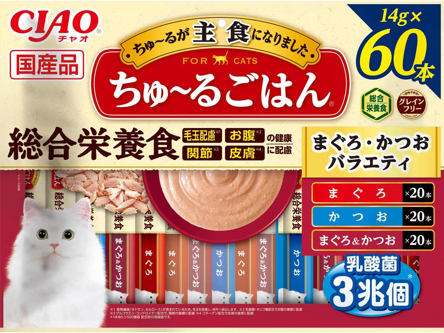 【楽天市場】チャオ (CIAO) ちゅ~るごはん まぐろ・かつおバラエティ 14g×60本 猫用おやつ 4901133458149：iiKaKaKuのペット館