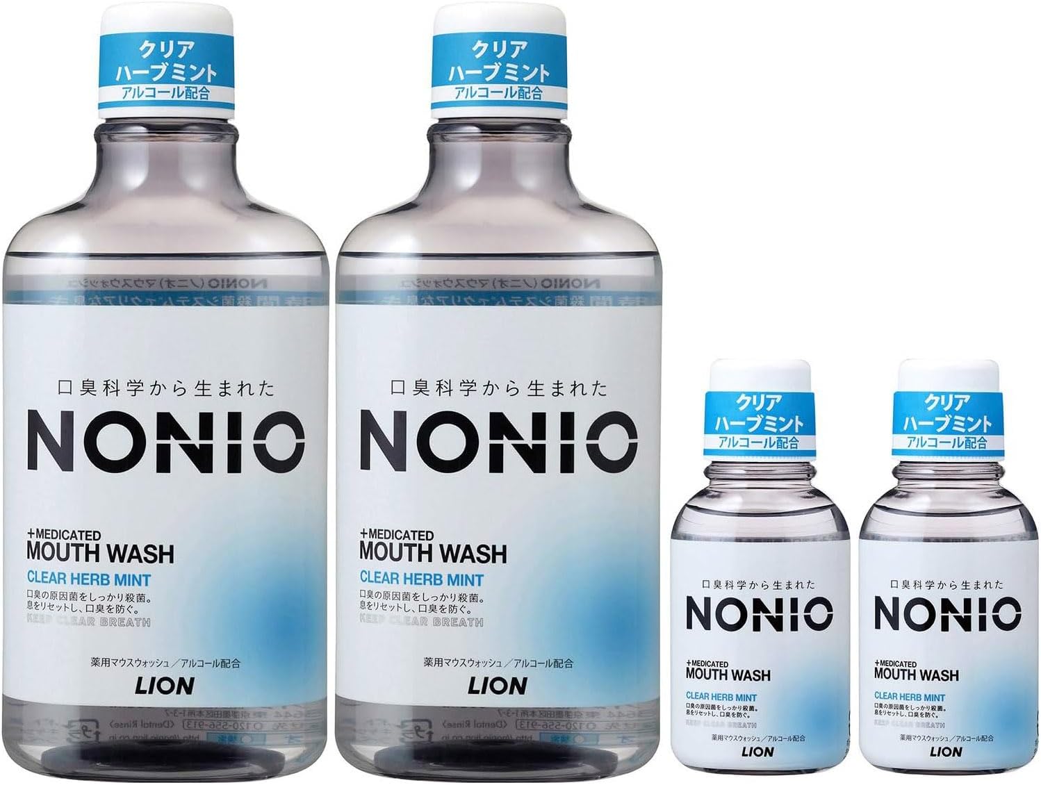 【楽天市場】NONIO(ノニオ) マウスウォッシュ クリアハーブミント 600ml×2個 +ミニリンス80ml×2個 B07VS2XMJR 8100000016093：iiKaKaKuのペット館