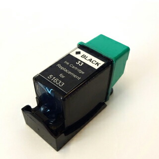 【楽天市場】HP33 51633MA#003 HP33 51633MA#007 HP33 Deskjet 300J 340 ...