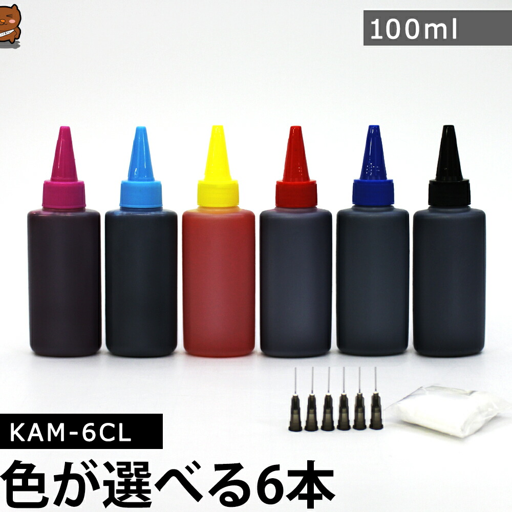 【楽天市場】詰め替えインク KAM-6CL KAM-BK KAM-C KAM-M KAM-Y KAM-LC KAM-LM KAM-6CL EP-881AB EP-881AN EP-881AR ...