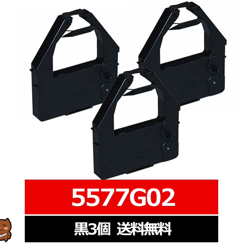 【楽天市場】5577G02 互換インクリボン カセット 黒 3個 KEL/メモレックス/兼松エレクトロニクス パナソニック/PANASONIC ...