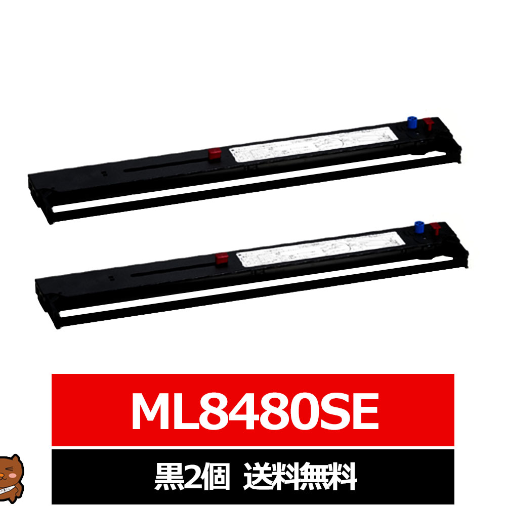 【楽天市場】ML8480SE OKI / 沖電気 汎用インクリボン カセット 黒 2個 インクリボンカセット RBN-00-007 RN6 ...