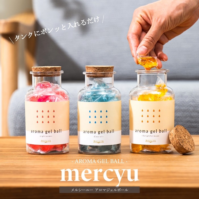 【楽天市場】アロマ メルシーユー アロマジェルボール MRU-162 加湿器用 アロマウォーター ギフト 贈り物 フレグランス インテリア：ink