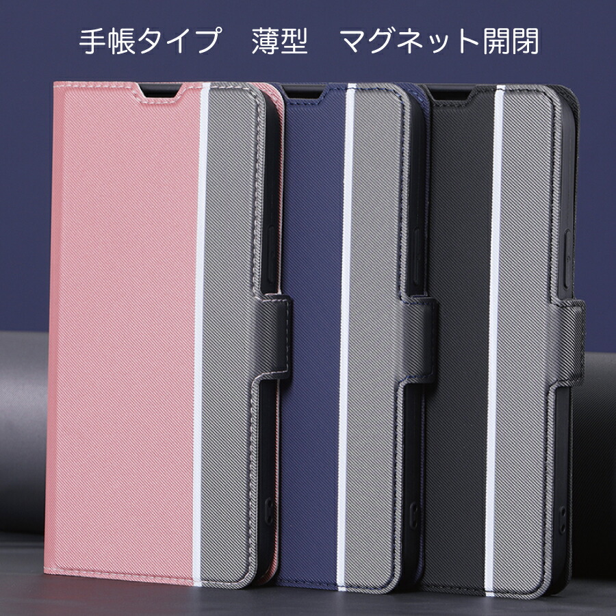 【楽天市場】iPhone11 手帳ケース iPhone 手帳型 アイフォン11 iPhone 11 ケース カバー PUレザー カードポケット ...