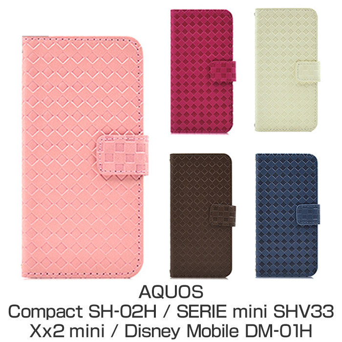 【楽天市場】AQUOS SH-02H Compact / SHV33 SERIE mini / Xx2 mini / DM-01H 手帳型ケース スマホケース カード収納可能 ICカードや ...