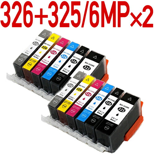 【楽天市場】BCI-326+325/6MP×2セット 6色〔キヤノン/Canon〕対応 互換インクカートリッジ6色×2パック ICチップ付きBCI-326+BCI-325/6MP 6色セット× ...