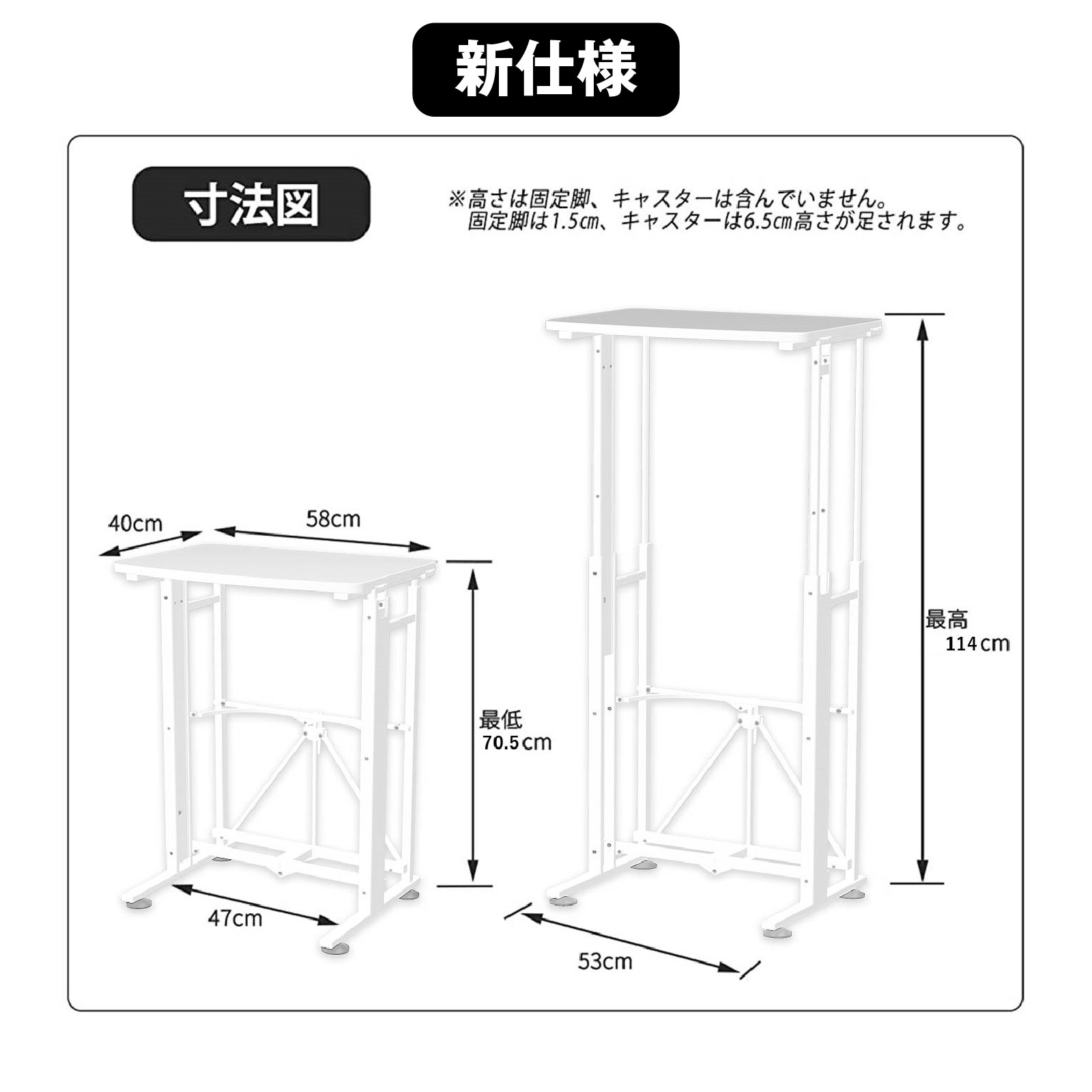 E-WIN スタンディングデスク 昇降 手動 キャスター付き 折りたたみ式 昇降デスク テーブル 幅58cm テーブル 高さ調整 立ち仕事 コンパクト パソコンデスク 在宅 テレワーク デスク ...