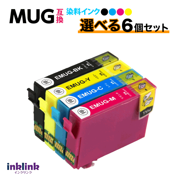 【楽天市場】MUG-4CL 互換インク 選べる6個セット エプソン EW-052A EW-452A用 EPSON プリンターインク MUG-BK MUG-C MUG-M MUG-Y 目印 ...