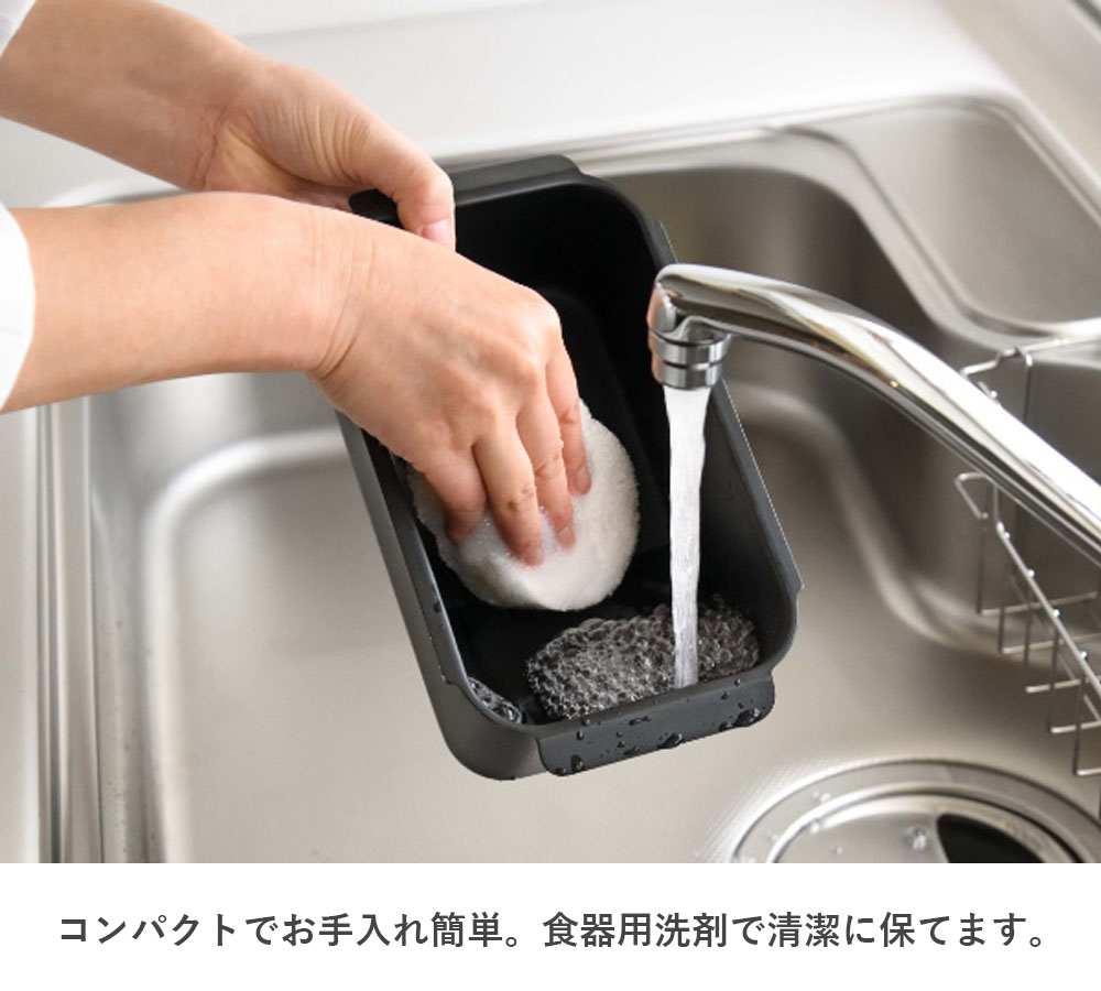 【天ぷら鍋＆揚げざる 2点セット】和平フレイズ ポコフリット IH対応角型揚げ鍋 RB-2700 角型揚げざる RG-0561 セット商品 天ぷら鍋 スクエア pocofritto 角型 ざる ...