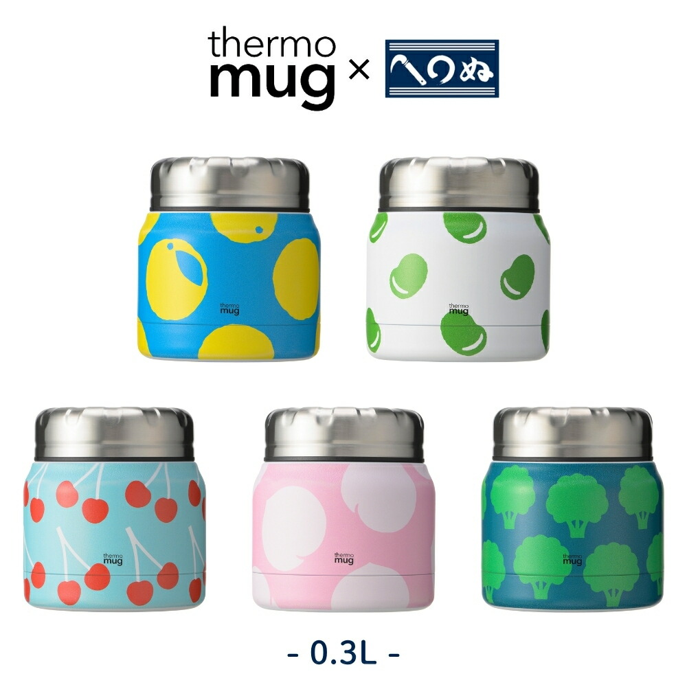 【楽天市場】thermo mug Mini tank KAMAWANU TNK18-KW スープジャー 0.3L 保温 保冷 スープ 飲み物 ...
