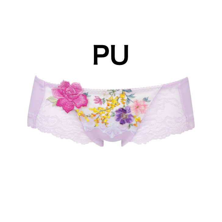 【楽天市場】【SALE】30％OFF 【単品ゆうパケット】salute サルート ワコール PTJ593 ボーイレングスショーツ 93グループ Mサイズ Lサイズ：インナーショップ Lily