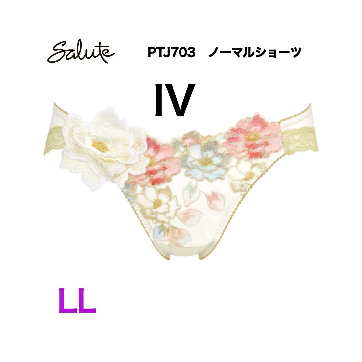 【楽天市場】ワコール wacoal サルート salute PTJ703 03グループ ノーマルショーツ スタンダードショーツ LLサイズ：インナーショップ Lily