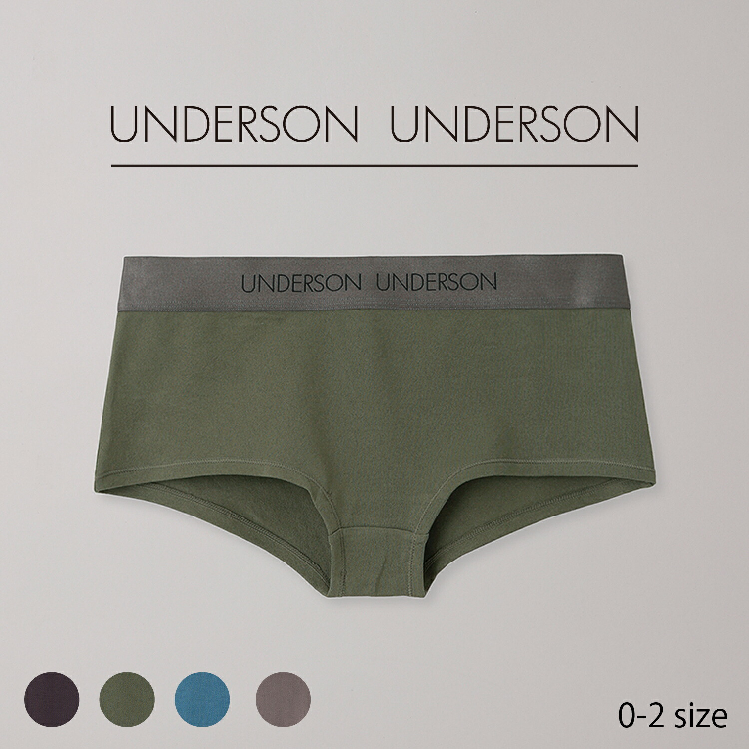 【楽天市場】UNDERSON UNDERSON レギュラーボックスショーツ | ショーツ 下着 ボクサー ローライズ レディース 婦人 女性 和紙素材 通気性 快適 シンプル ロゴ ...