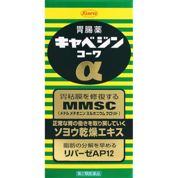 【楽天市場】興和 キャベジンコーワα 300錠 【第2類医薬品】：INNI SELECT・Global 対応