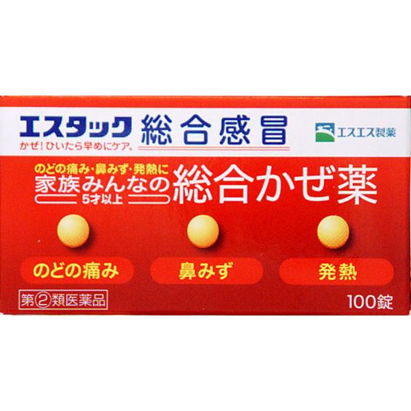 【楽天市場】エスタック総合感冒 100錠【指定第2類医薬品】：INNI SELECT・Global 対応