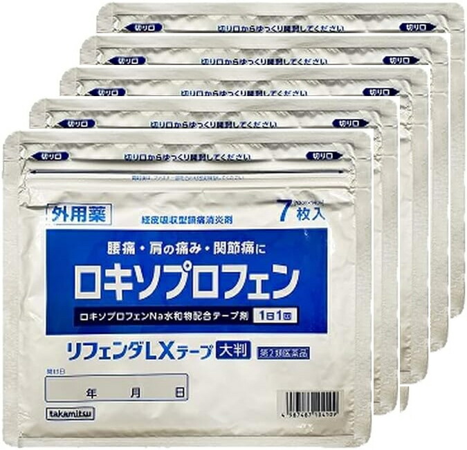 【楽天市場】【第2類医薬品】リフェンダLXテープ 大判 7枚入 ×5個セット：INNI SELECT・Global 対応