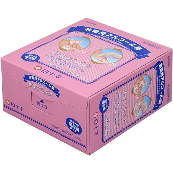 【楽天市場】白十字 ショットメン 100包入：INNI SELECT・Global 対応