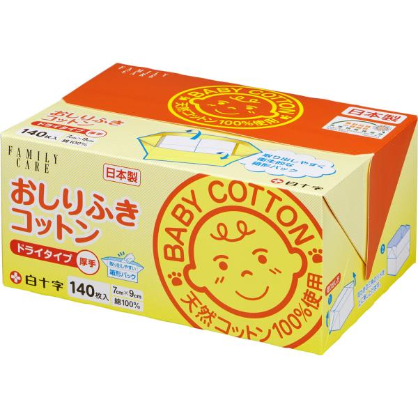 【楽天市場】白十字 FCおしりふきコットン 140枚：INNI SELECT・Global 対応