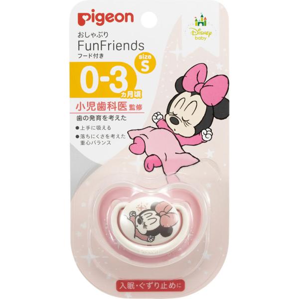 【楽天市場】ピジョン おしゃぶり FunFriends 0?3ヵ月 S ミニー柄 1個：INNI SELECT・Global 対応