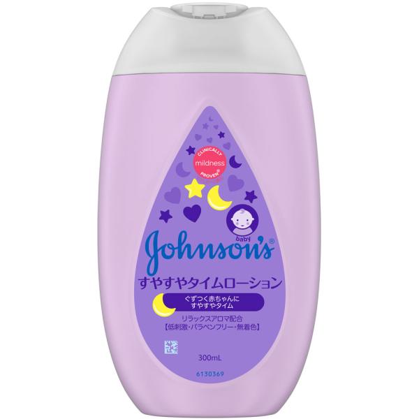 【楽天市場】JNTLコンシューマーヘルス ジョンソンベビー すやすやタイムローション 300ml：INNI SELECT・Global 対応