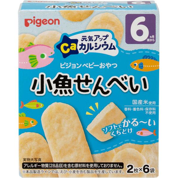 【楽天市場】ピジョン 元気アップカルシウム 小魚せんべい 2枚X6袋：INNI SELECT・Global 対応