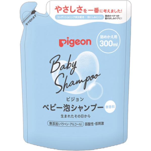 【楽天市場】ピジョン 泡シャンプー 詰めかえ用 300ml：INNI SELECT・Global 対応