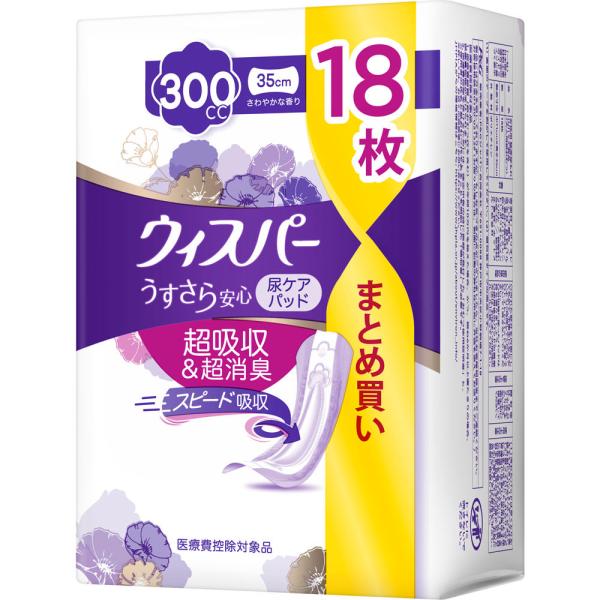 【楽天市場】P＆Gジャパン ウィスパーうすさら安心 300cc 18枚：INNI SELECT・Global 対応