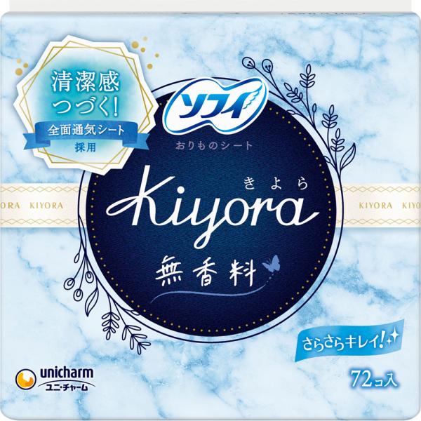 【楽天市場】ユニ・チャーム ソフィ Kiyora 無香料 72枚：INNI SELECT・Global 対応