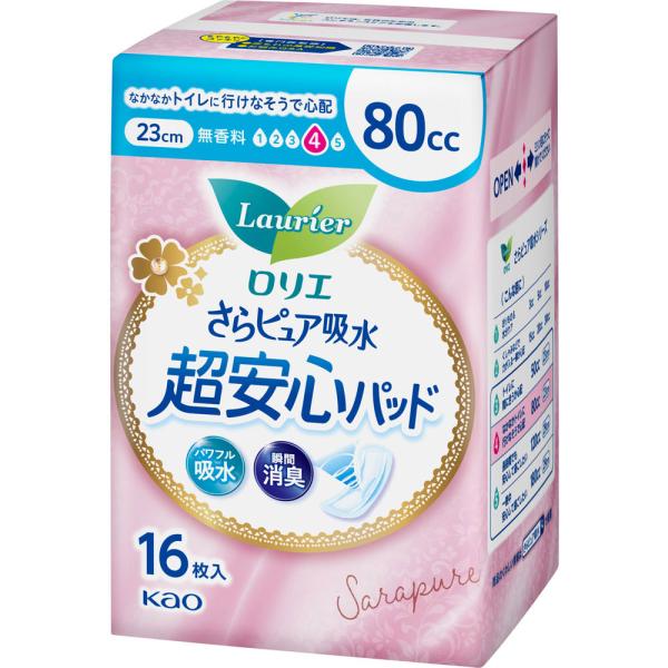 【楽天市場】花王 ロリエ さらピュア吸水超安心パッド 80CC 16枚：INNI SELECT・Global 対応