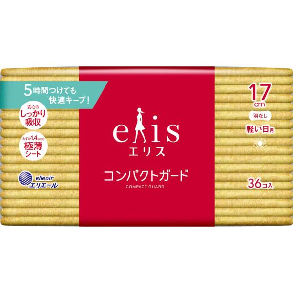 【楽天市場】大王製紙 エリス コンパクトガード（軽い日用）羽なし 36枚 (医薬部外品)：INNI SELECT・Global 対応