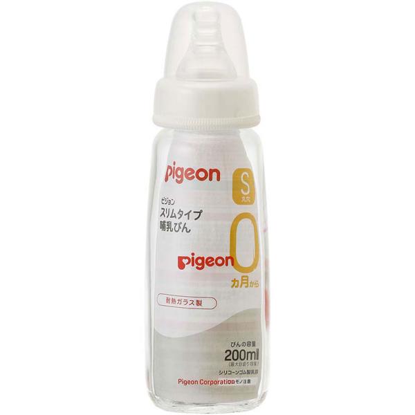 【楽天市場】ピジョン スリム哺乳びんガラス 200ml：INNI SELECT・Global 対応