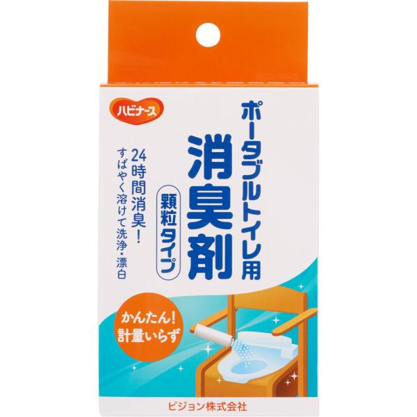 【楽天市場】ピジョン ハビナース ポータブルトイレ用消臭剤 顆粒20包：INNI SELECT・Global 対応