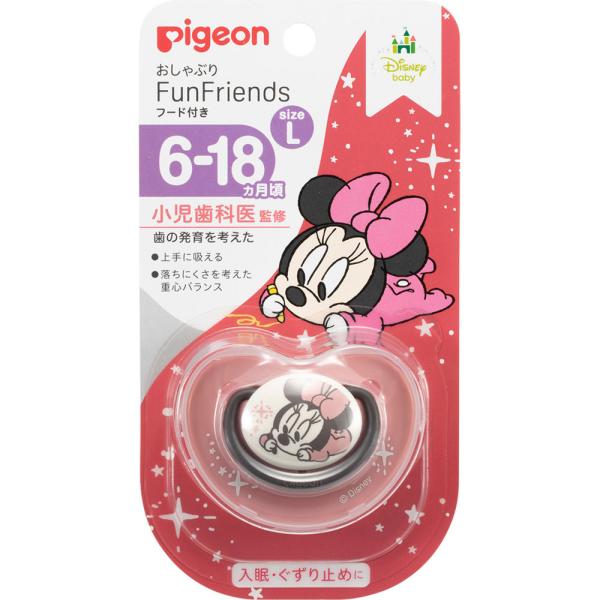 【楽天市場】ピジョン おしゃぶり FunFriends 6?18ヵ月 L ミニー柄 1個：INNI SELECT・Global 対応