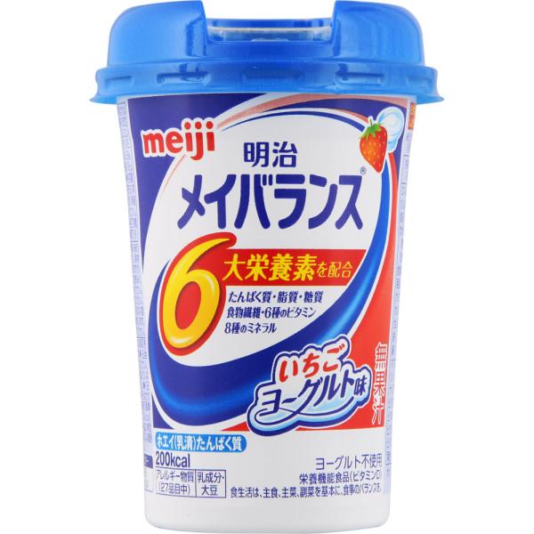 【楽天市場】明治 メイバランス いちごヨーグルト味 125ml：INNI SELECT・Global 対応