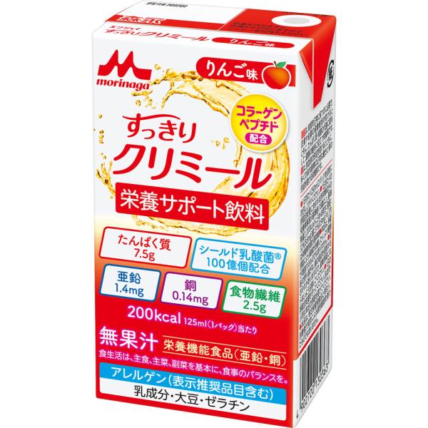【楽天市場】森永乳業 エンジョイすっきりクリミール（りんご味） 125ml：INNI SELECT・Global 対応