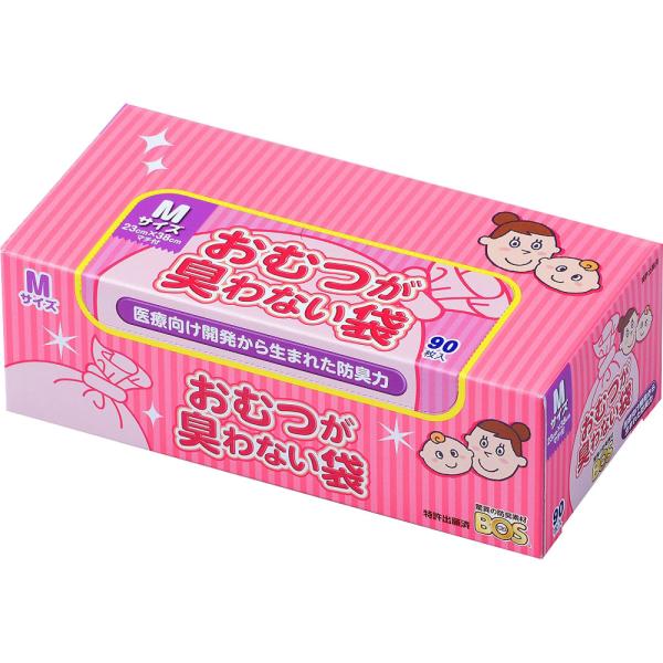 【楽天市場】わかさ生活 おむつが臭わない袋 BOS ベビー用 M 90枚入：INNI SELECT・Global 対応