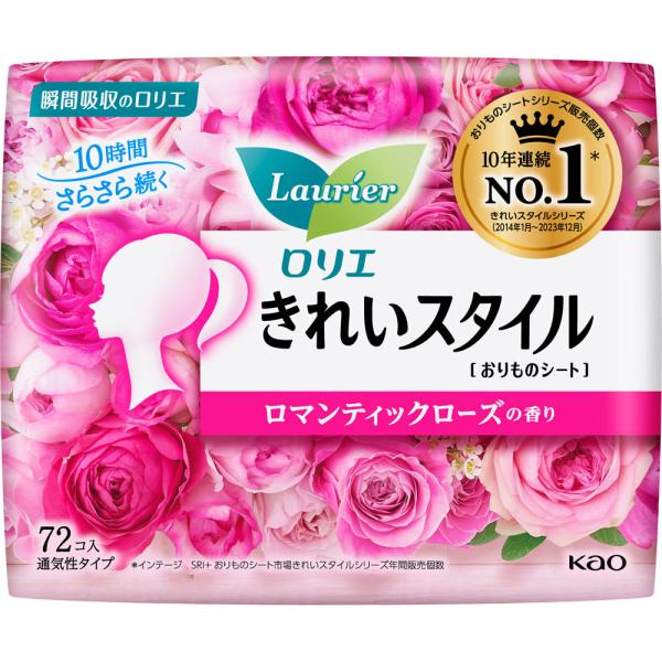 【楽天市場】花王 ロリエ きれいスタイル ロマンティックローズの香り 72コ：INNI SELECT・Global 対応