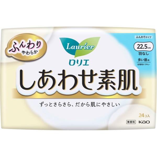 【楽天市場】花王 ロリエ しあわせ素肌 多い昼用22．5cm 羽なし 24コ (医薬部外品)：INNI SELECT・Global 対応