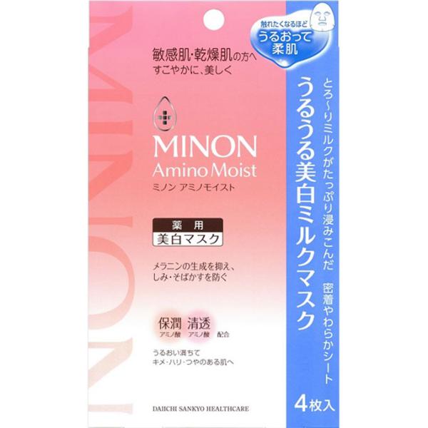 【楽天市場】第一三共ヘルスケア ミノン アミノモイストうるうる美白ミルクマスク 20ml×4枚入 (医薬部外品)：INNI SELECT・Global 対応