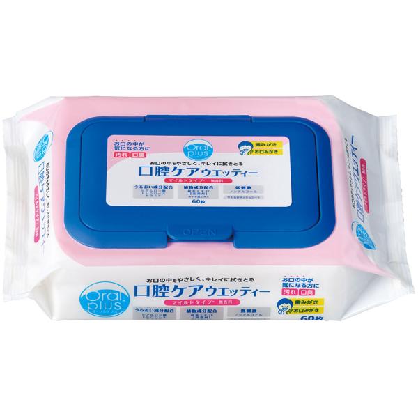 【楽天市場】和光堂 オーラルプラス 口腔ケアウエッティー（マイルドタイプ） 60枚：INNI SELECT・Global 対応