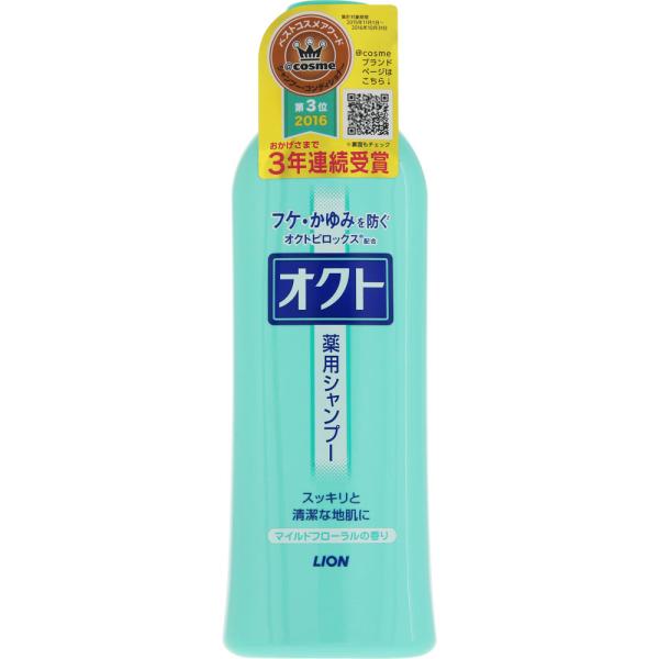 【楽天市場】ライオン オクト シャンプー 320ml (医薬部外品)：INNI SELECT・Global 対応