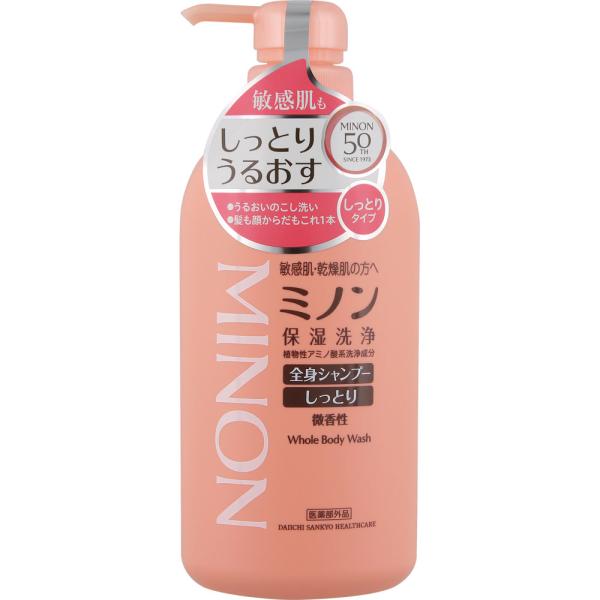 【楽天市場】第一三共ヘルスケア ミノン 全身シャンプー しっとりタイプ 450mL (医薬部外品)：INNI SELECT・Global 対応